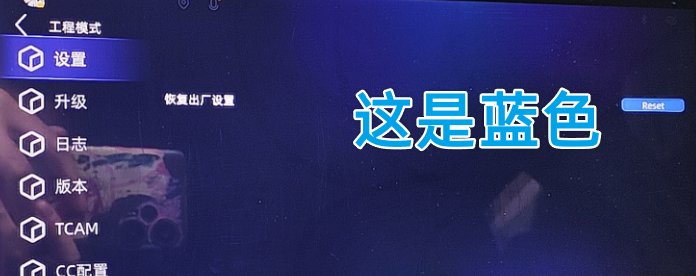 【地图】星越L24款安装百度地图领航提取版完美兼容